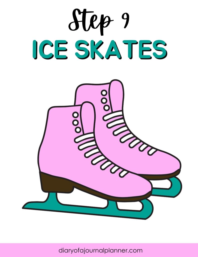 How To Draw Ice Skates – Easy Ice Skates Drawing To Try
